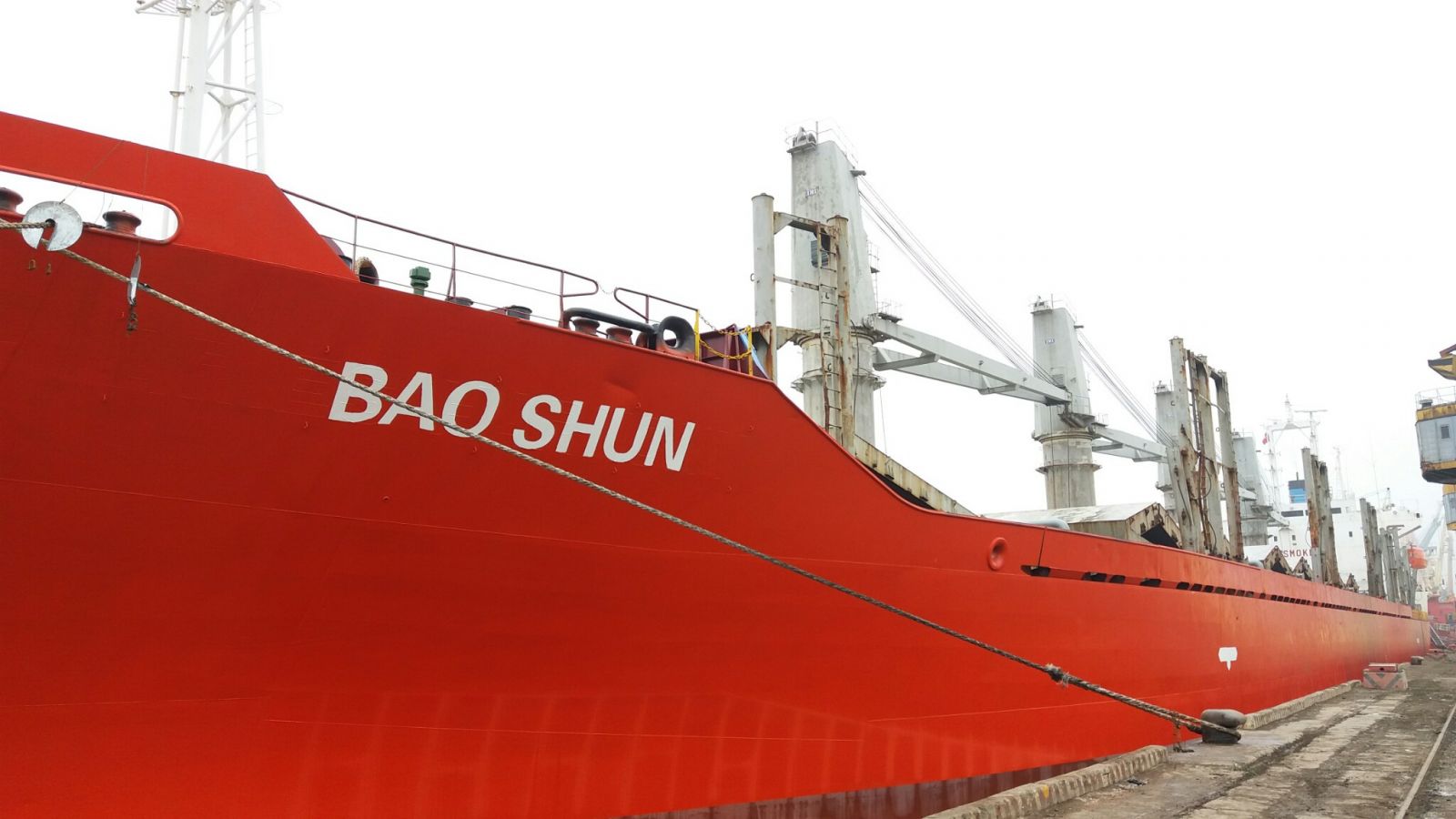 MV CAPE SPENCER/ BAO SHUN - VCC-SHIPPING